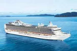 Cruzeiro Austrália com saída de Sydney, em Sydney a partir de US$ 4574 ...